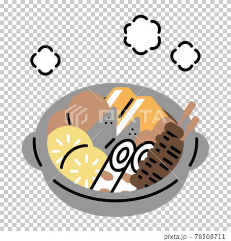 oden, vector, vectors - Stock Illustration [78508711] - PIXTA