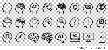 Brain, AI, thinking icon set - Stock Illustration [78568231] - PIXTA