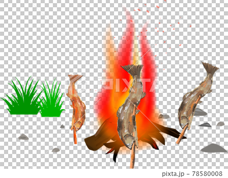 Bonfire and fish - Stock Illustration [78580008] - PIXTA