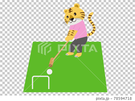 Tiger playing gateball - Stock Illustration [78594718] - PIXTA