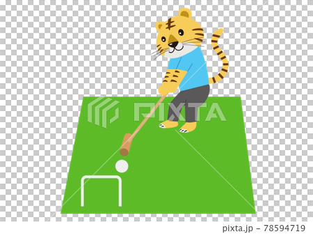 Tiger playing gateball - Stock Illustration [78594719] - PIXTA