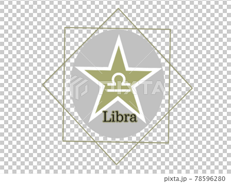 Pentagram 12 constellation Libra icon - Stock Illustration [78596280 ...