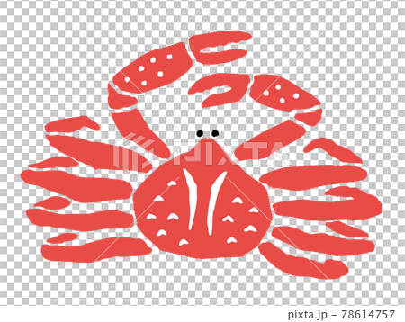 Snow crab retro cute illustration - Stock Illustration [78614757] - PIXTA