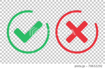 Vector illustration icon set of checkmark and... - Stock Illustration ...