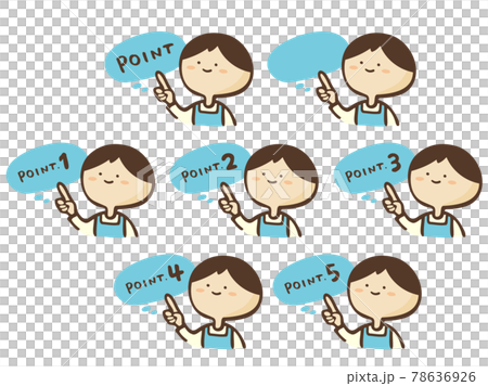 POINT character pointing to a person wearing a... - Stock Illustration ...