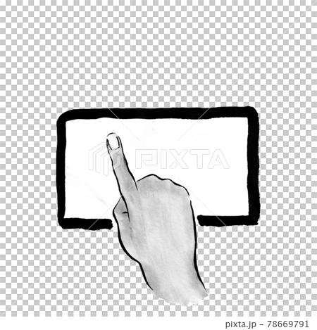 Enter on the tablet (person drawn in ink) - Stock Illustration ...