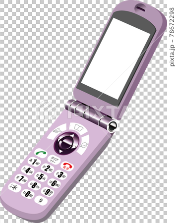 Garaka - Stock Illustration [78672298] - PIXTA