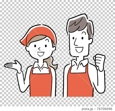 Vector Illustration Material: Part-time... - Stock Illustration ...