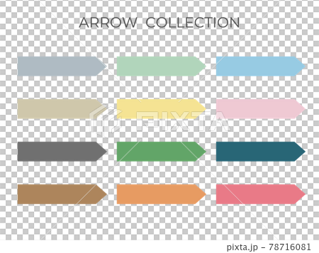 Easy-to-use simple color arrow set - Stock Illustration [78716081] - PIXTA