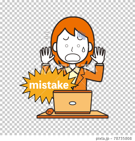 rush, female, lady - Stock Illustration [78735808] - PIXTA
