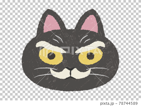 Busakawa mustache cat hand-painted textured icon - Stock Illustration ...