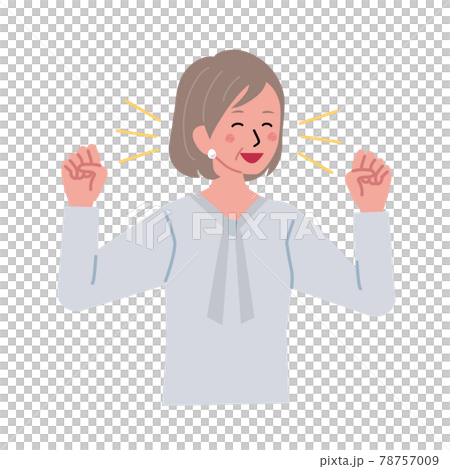 Facial expression of senior woman Energetic... - Stock Illustration ...