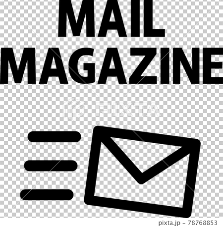 Email magazine icon - Stock Illustration [78768853] - PIXTA