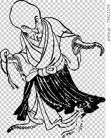 Octopus monk 2 - Stock Illustration [78821159] - PIXTA