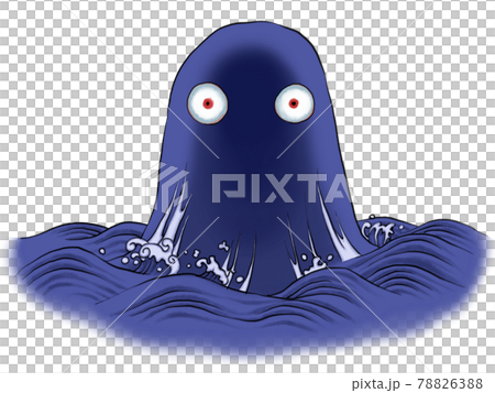 Illustration of Japanese-style Umibozu - Stock Illustration [78826388 ...