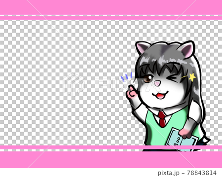 Illustration material of a hamster girl... - Stock Illustration ...