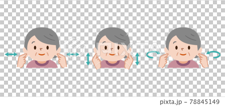 Senior woman doing ear stretching - Stock Illustration [78845149] - PIXTA