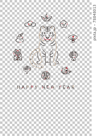 2022 Line drawing icon New Year's card Tora... - Stock Illustration ...