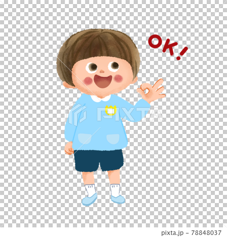 Children who make an OK mark with their fingers 3 - Stock Illustration ...