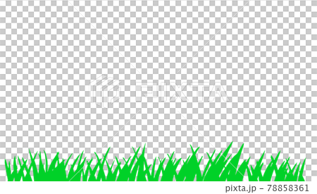 Grassy line green silhouette - Stock Illustration [78858361] - PIXTA