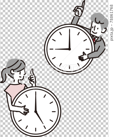 Illustration of an office worker with a clock - Stock Illustration ...
