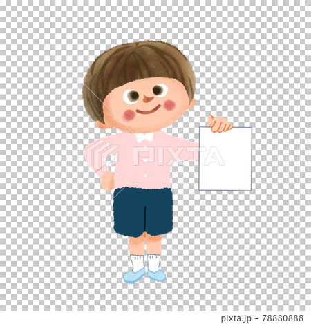 Child showing paper - Stock Illustration [78880888] - PIXTA