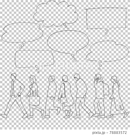 Illustrations (white background, vector, line... - Stock Illustration ...