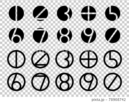 Rounded number simple icon (⓪ ~ ⑨) - Stock Illustration [78908742] - PIXTA