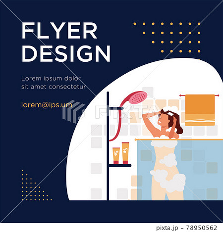 Happy woman taking shower or bathのイラスト素材 [78950562] - PIXTA