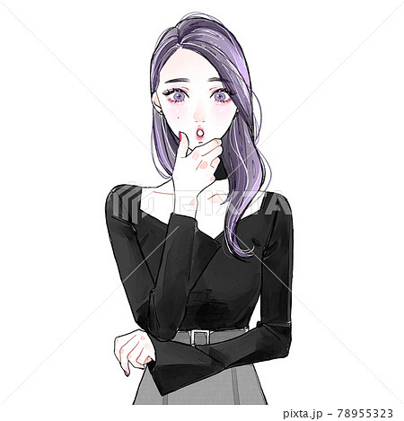 なるほどのイラスト素材 [78955323] - PIXTA