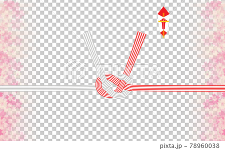 Noshi paper with cherry blossom pattern, 5 red... - Stock Illustration ...