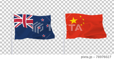 Flags of China and New Zealand - Stock Illustration [78976027] - PIXTA