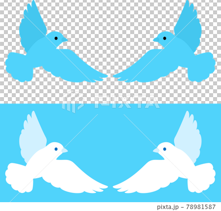 Illustration set of small birds flapping on the... - Stock Illustration ...