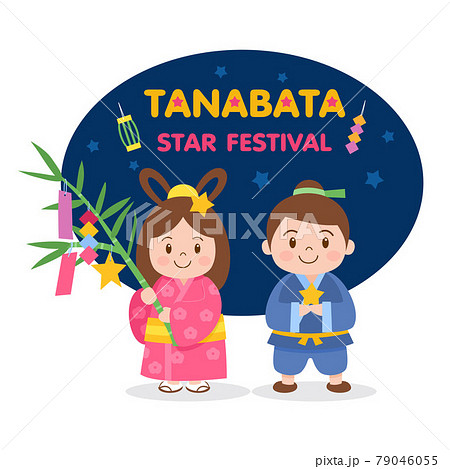 Tanabata or Star festival background with...のイラスト素材 [79046055] - PIXTA