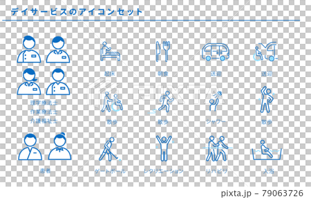 Simple icon set for day service, vector material - Stock Illustration ...