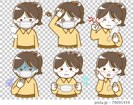 choke, stifling, girl - Stock Illustration [79091459] - PIXTA