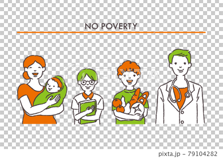Eliminate poverty (SDGs) - Stock Illustration [79104282] - PIXTA