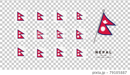 Nepalese flag icon set vector illustration of... - Stock Illustration ...