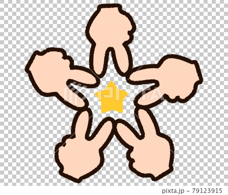 Hands to make a star - Stock Illustration [79123915] - PIXTA