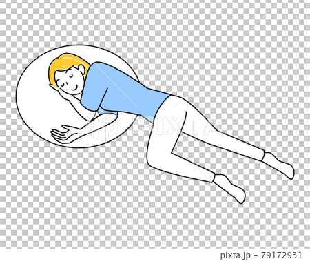 A cute woman who has recovered if she lay down... - Stock Illustration ...