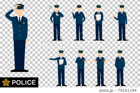 9 pose sets for young male police officers,... - Stock Illustration ...