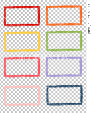 delineation, figure, trace - Stock Illustration [79189043] - PIXTA