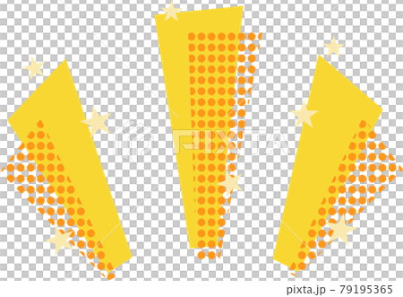 Manga iconography three lines cheers - Stock Illustration [79195365 ...