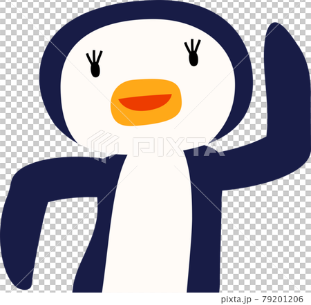 A cute penguins that guides you with your finger - Stock Illustration ...