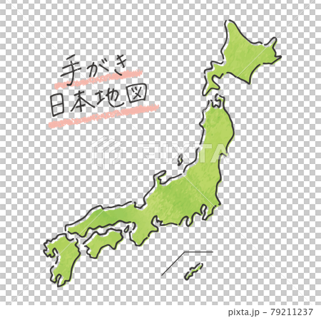 Hand drawn Japan map - Stock Illustration [79211237] - PIXTA