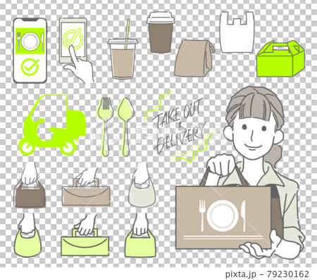 Takeaway Delivery Icon and Character Set - Stock Illustration [79230162 ...