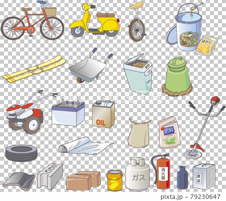 Illustration of garbage from ordinary garbage... - Stock Illustration ...