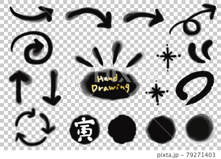Ink Japanese style arrow icon set 1 - Stock Illustration [79271403] - PIXTA