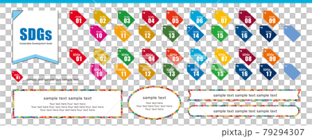 SDGs / Sustainable Development Goals Color... - Stock Illustration ...