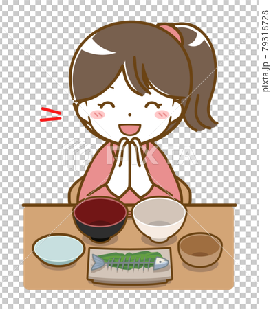 Girl who finished eating happily - Stock Illustration [79318728] - PIXTA